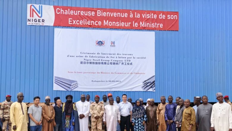 Lancement des travaux de construction d’une usine au Niger